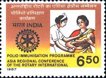 RCSS - Rotary Philatelic